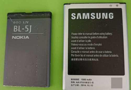 Аккумулятор батарея для телефона Samsung Nokia