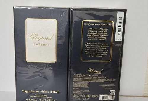 Chopard Magnolia au Vétiver d'Haïti 100ml