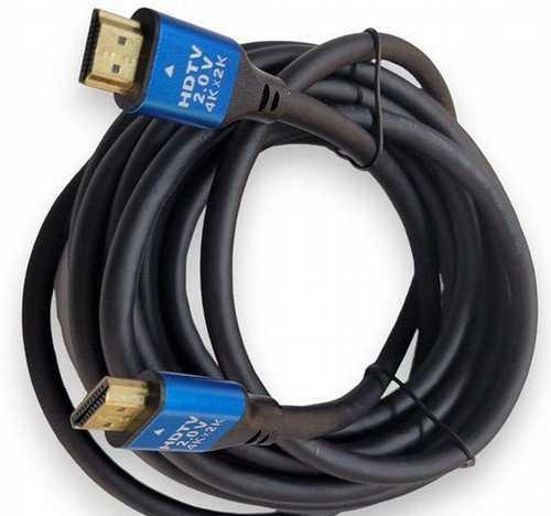 Кабель hdmi на hdmi (4K) 5 метров (V2.0) в коробке