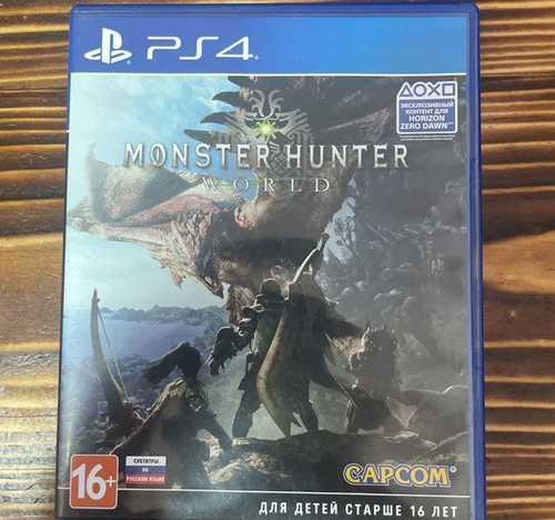 Monster Hunter world ps4