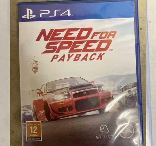 Диск на ps4 need for speed payback