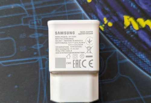 Зарядное устройство samsung 15w