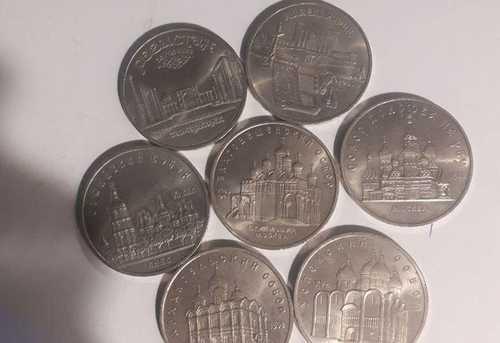 Юбилейные монеты СССР 7штук