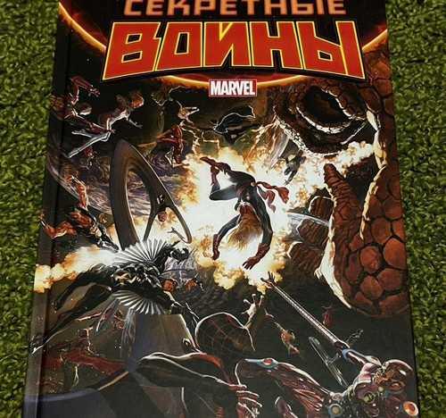 Marvel Секретные Войны Хикман