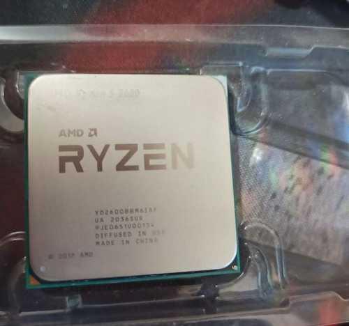 Amd ryzen 5 2600