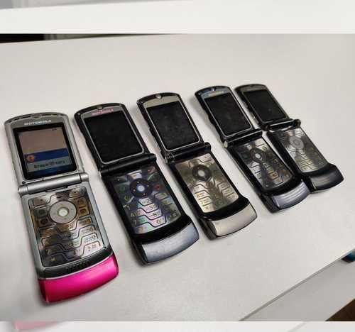 Motorola RAZR V3