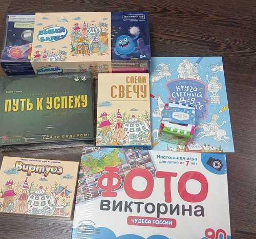 Настольные игры