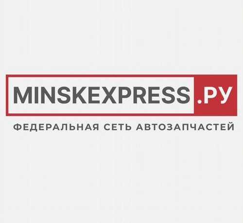 Уплотнитель капота mercedes-benz eclass купе (C238