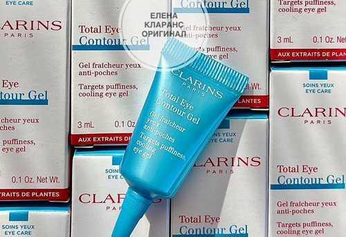 Clarins 3ml Для глаз Гель от следов усталости