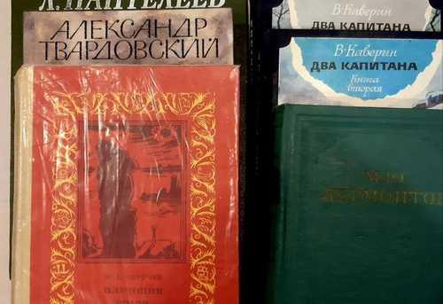 Книги для подростков