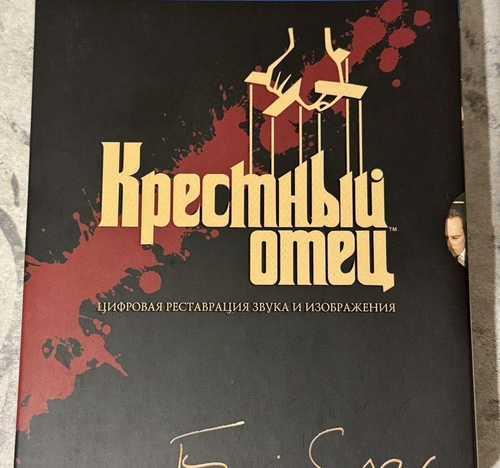 Фильм Крестный отец blu ray, лицензия