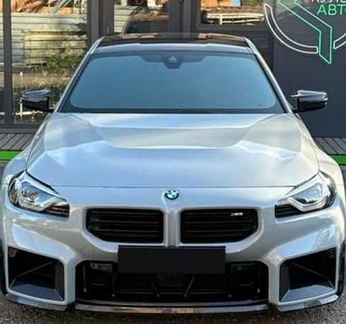 Губа переднего бампера BMW G87 Mperformance карбон