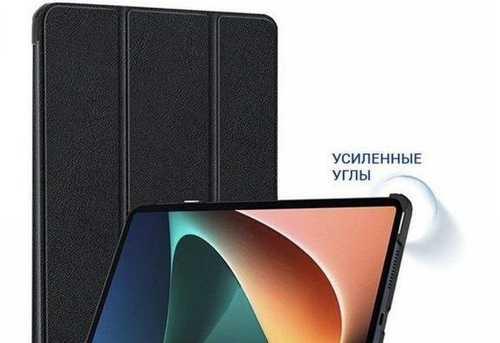 Чехол для планшета Samsung Tab S7, Tab S8