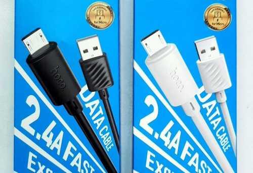 Кабель miсroUSB 5pin 1.0m Hoco X88 (2,4A)