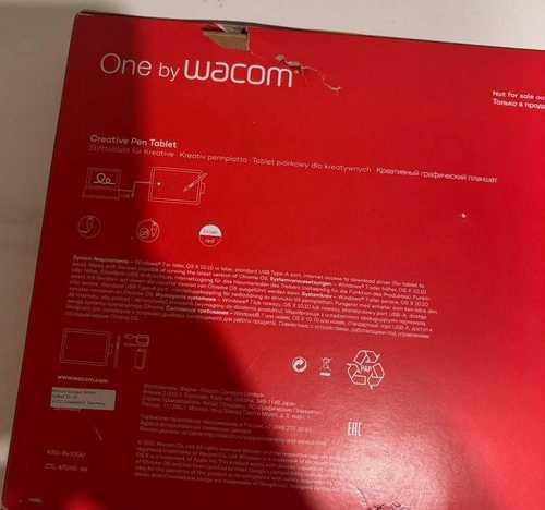 Графический планшет one by Wacom medium CTL-672-N