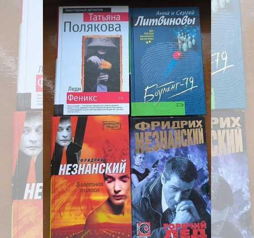 Продам популярные книги