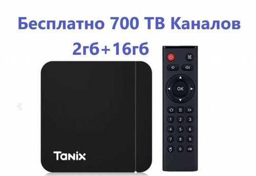 Tanix W2 Прокачен 2гб+16Гб Бесплатно 700 TB Новый