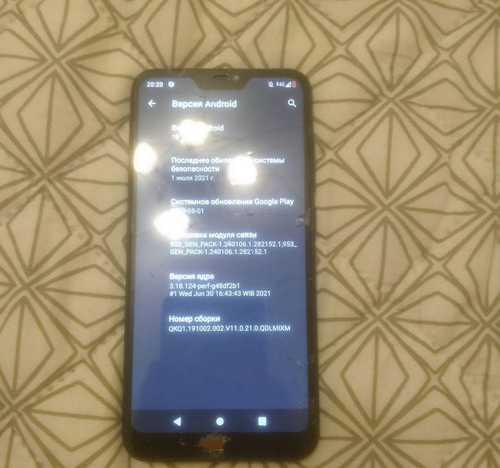 Xiaomi Mi A2 Lite Android One, 3/32 ГБ