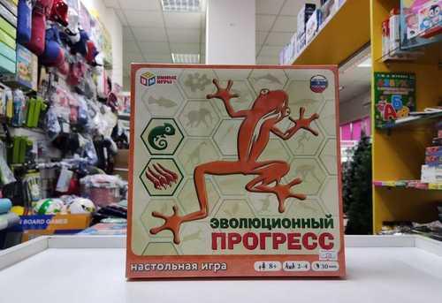 Настольная игра Эволюционный прогресс