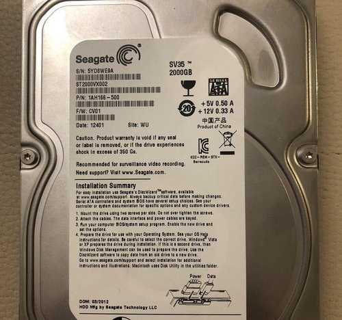 Жесткий диск seagate 2тб