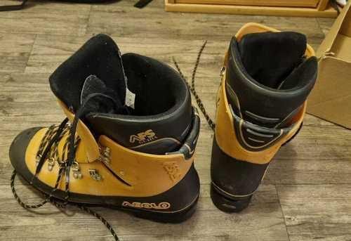 Альпинистские ботинки Asolo AFS 8000 пластик