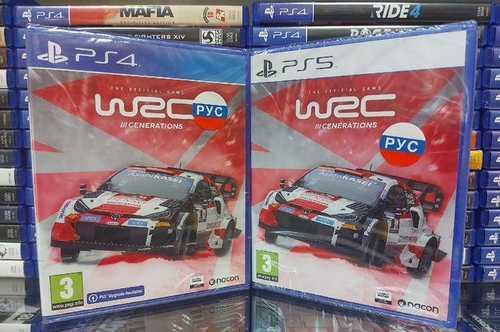 WRC Generations PS4,PS5