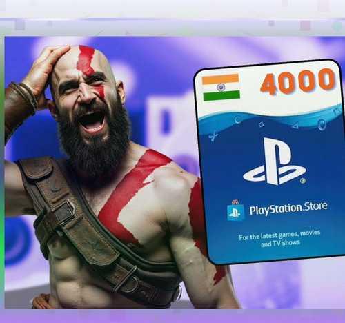 Gift карта Индия PS Store 4000 рупий Челны