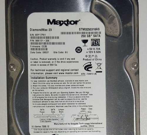 Жёсткий диск Maxtor 3.5'' 250 GB