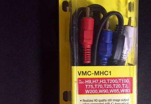 Компонентный кабель Sony VMC-MHC1