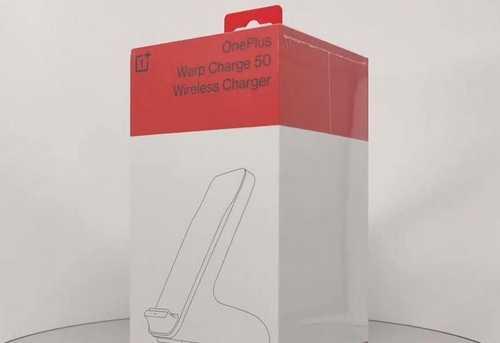 Беспроводная зарядка OnePlus Warp Charge 50W