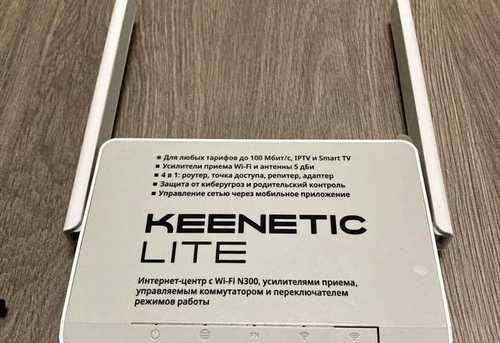 Роутер Keenetic Lite kn-1310