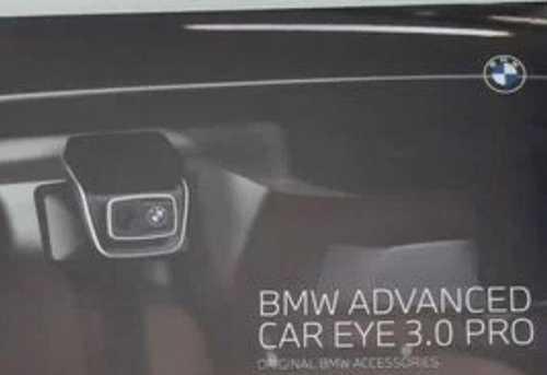 Видеорегистратор BMW Advanced Car Eye 3.0 PRO
