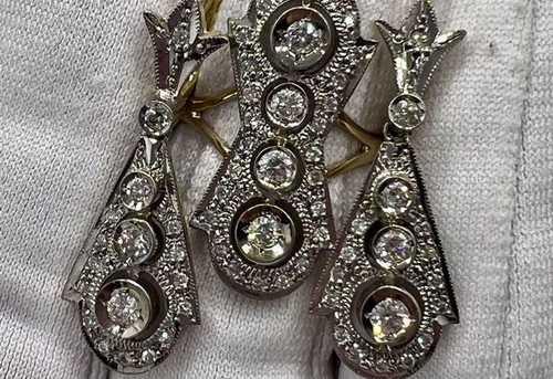 Золотые 750 серьги и кольцо с бриллиантами СССР