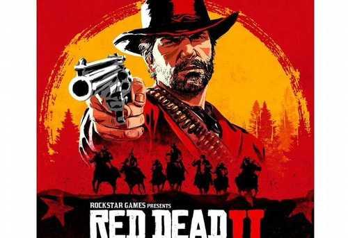 Red Dead Redemption 2 для Xbox Ключи