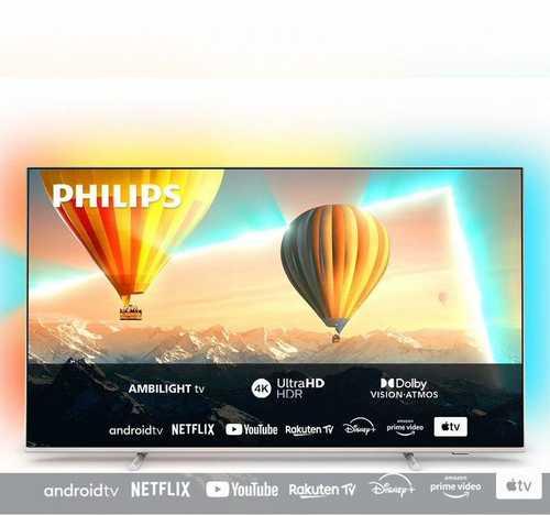 Новый телевизор Philips 50PUS8057 EU