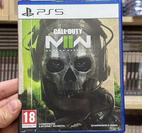 Call of duty modern warfare 2 ps5