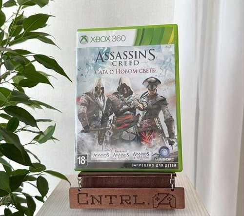 Assassins creed Сага О Новом Свете Xbox 360 Лиценз