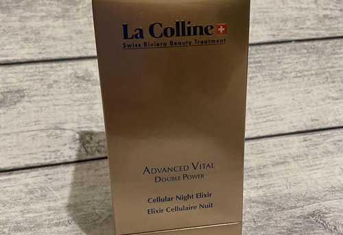 La colline ночной элексир сыворотка