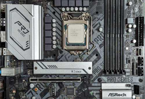 Intel i5 11400 + Asrock h570m pro 4