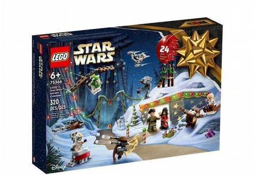 Lego Star Wars 75366