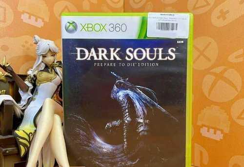 Xbox 360/One Dark Souls - Prepare to Die Edition