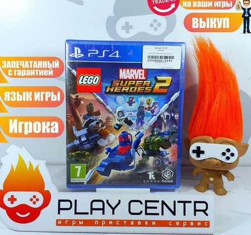 Lego Marvel Super Heroes 2 (PS4)