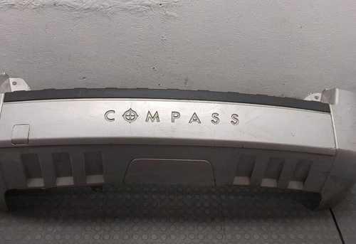 Бампер Jeep Compass, 2007