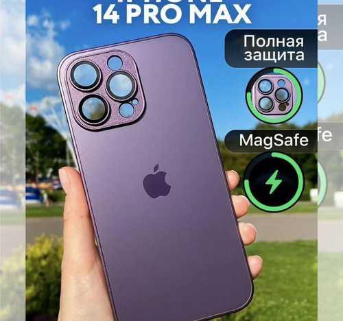 Чехол на iPhone 14 pro max