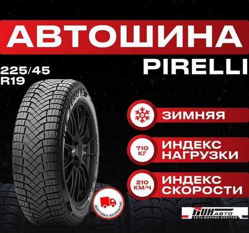 Pirelli Winter Ice Zero 225/45 R19