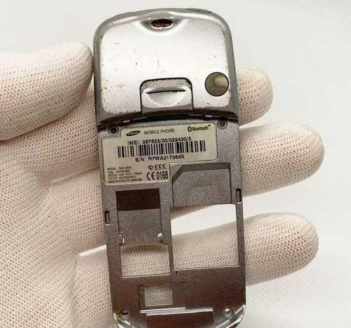 Samsung SGH-X810. Задняя часть корпуса. Ориг