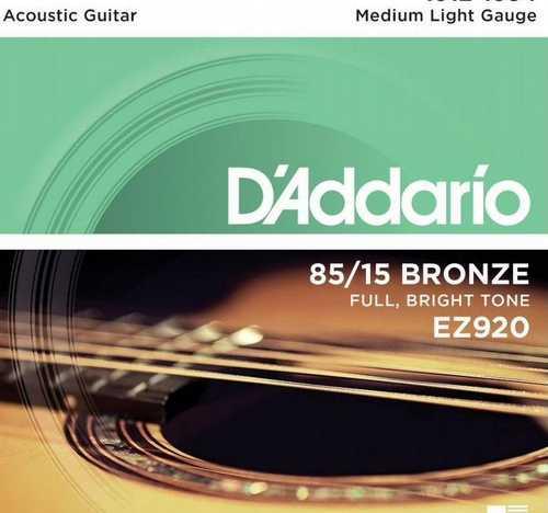 Струны для акустической гитары DAddario EZ920