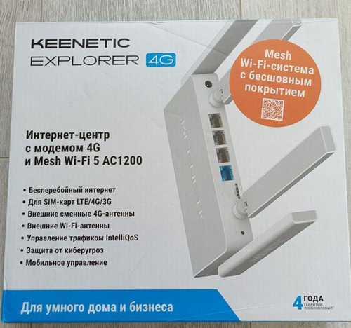 Keenetic Explorer 4G (KN-4910)