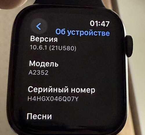 Apple watch se 2022 44mm