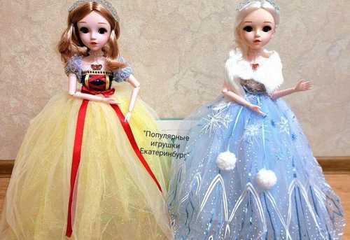 Кукла 60 см шарнирная в шикарном платье